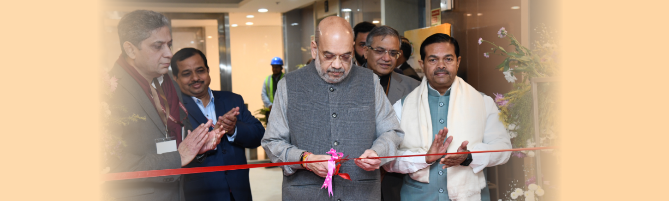 Home Page | Ministry of Cooperation