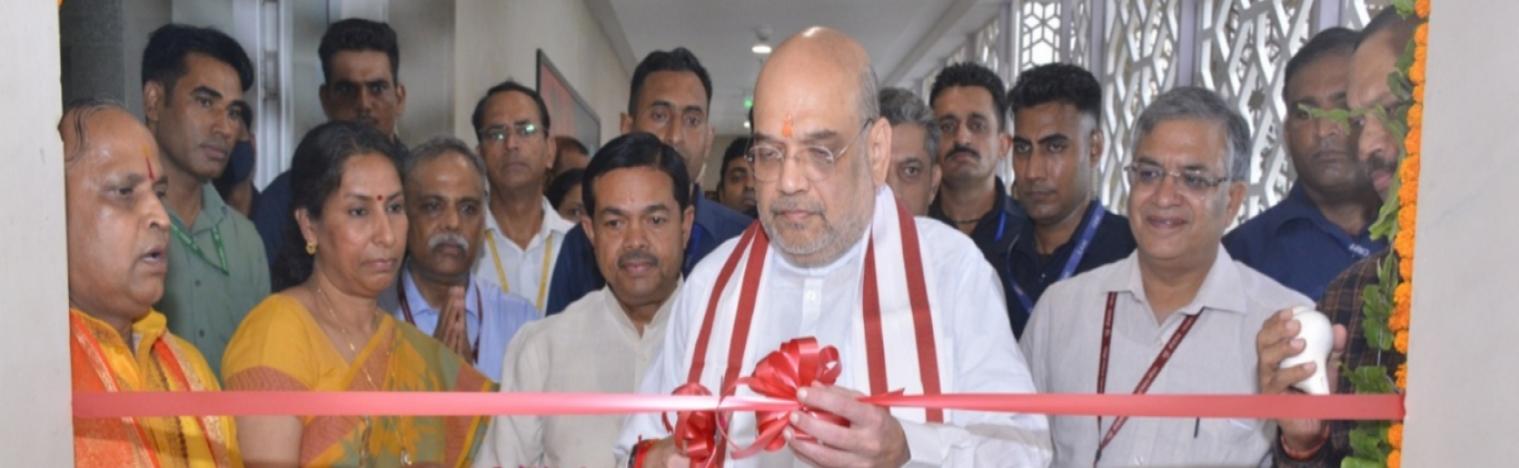 Home Page | Ministry of Cooperation